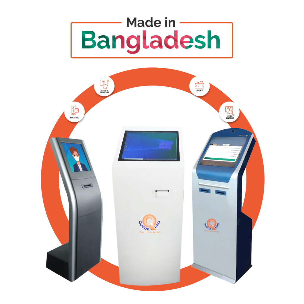 QueuePro – Best Queue Management System in Bangladesh